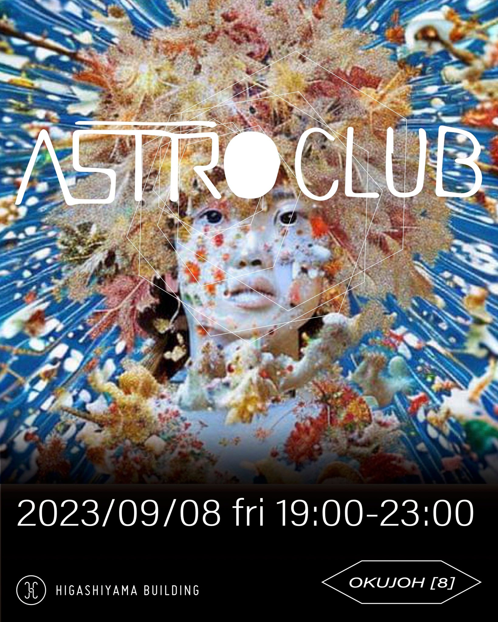 » ASTRO CLUB